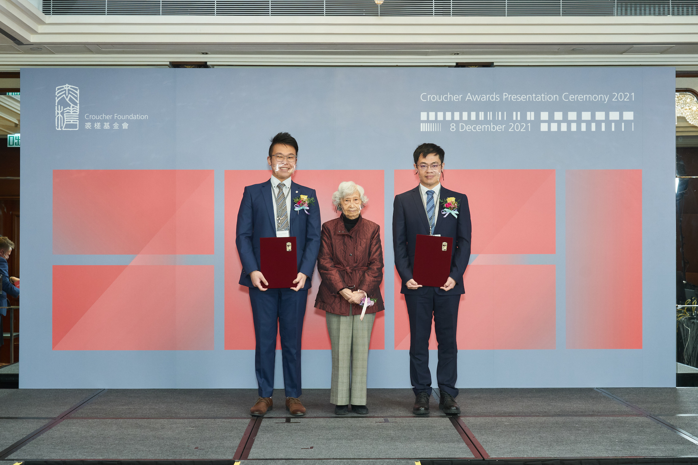 Croucher Awards Presentation Ceremony 2021 | Croucher Foundation