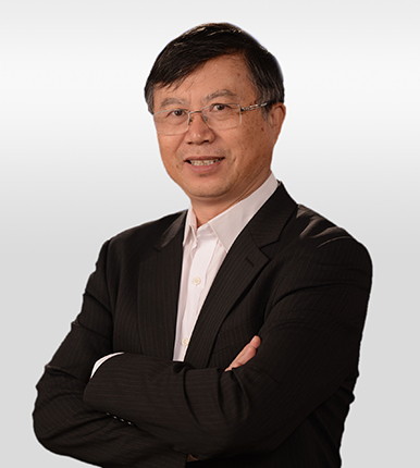 Yuguo Li | Croucher Foundation