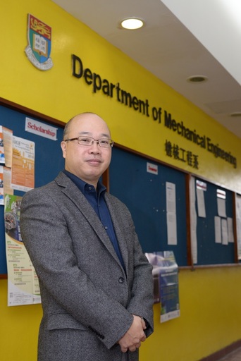 James Lam 林參 | Croucher Foundation