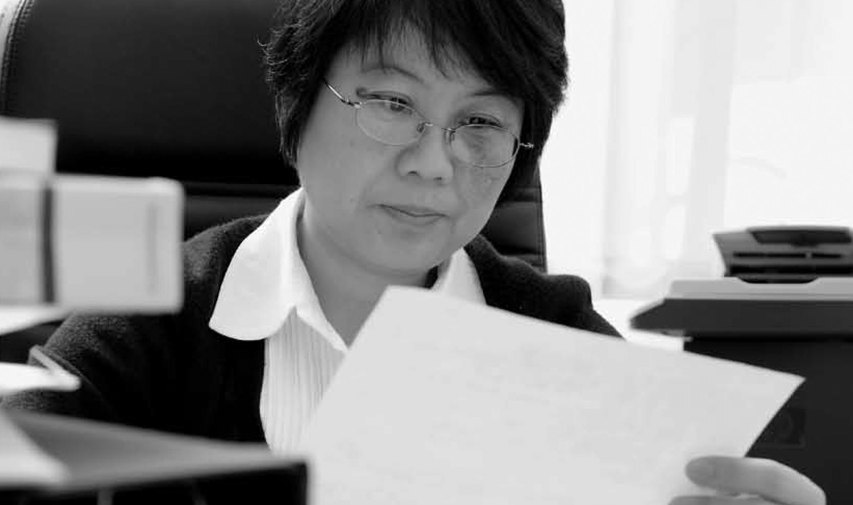 Emily Ching | Fellows and scholars