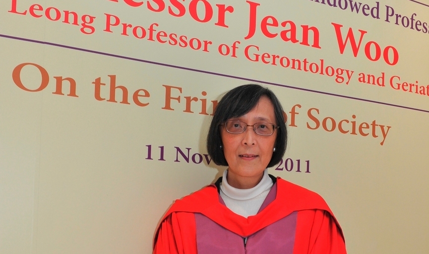 Jean Woo | Fellows and scholars