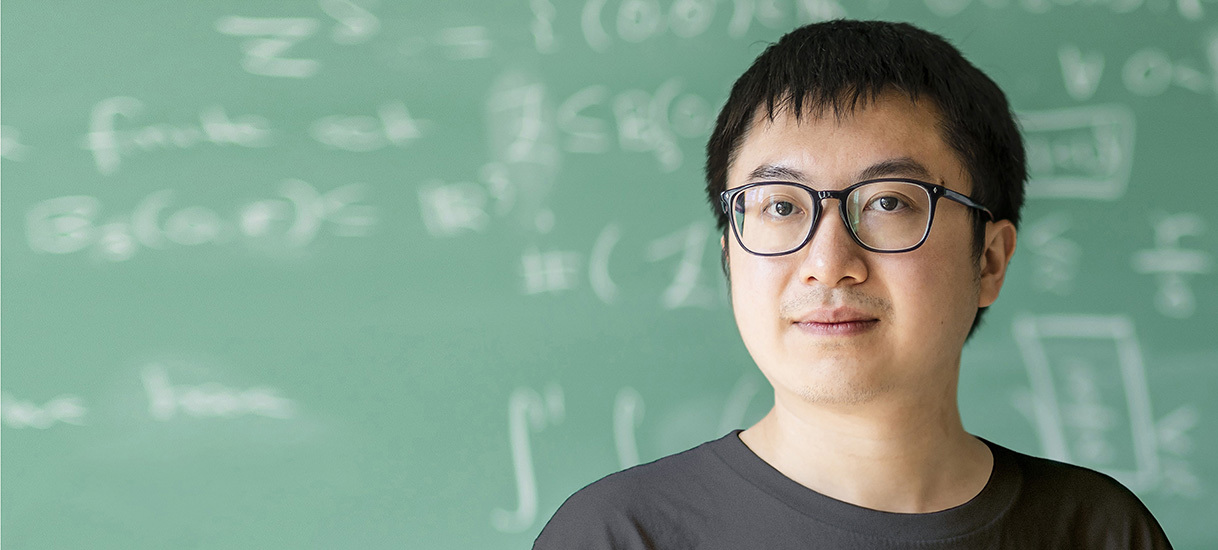 Thomas Yang | Fellows and scholars