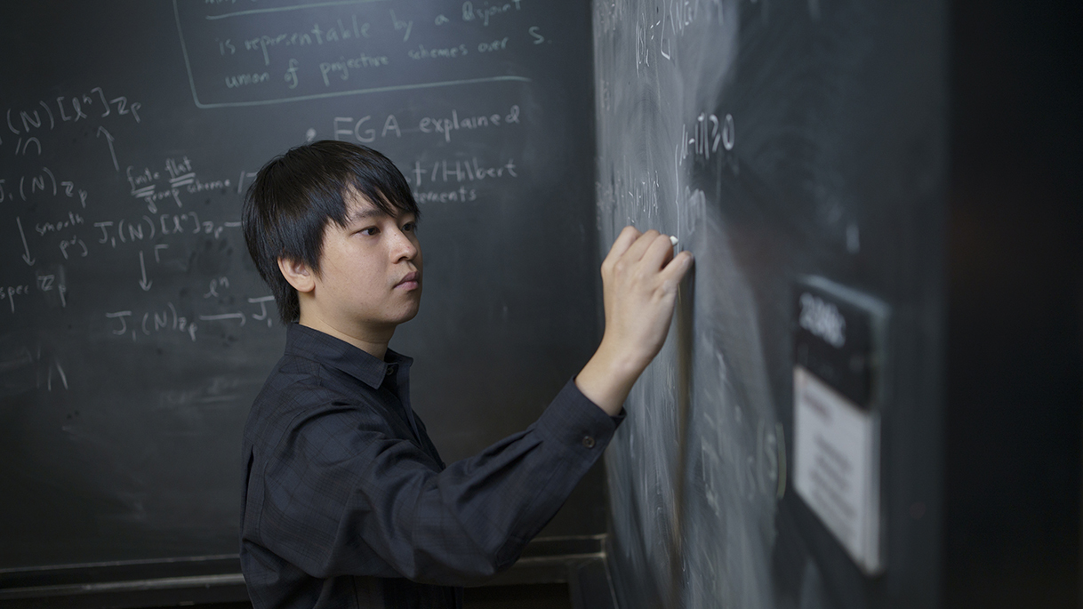 Aaron Chow | Fellows and scholars