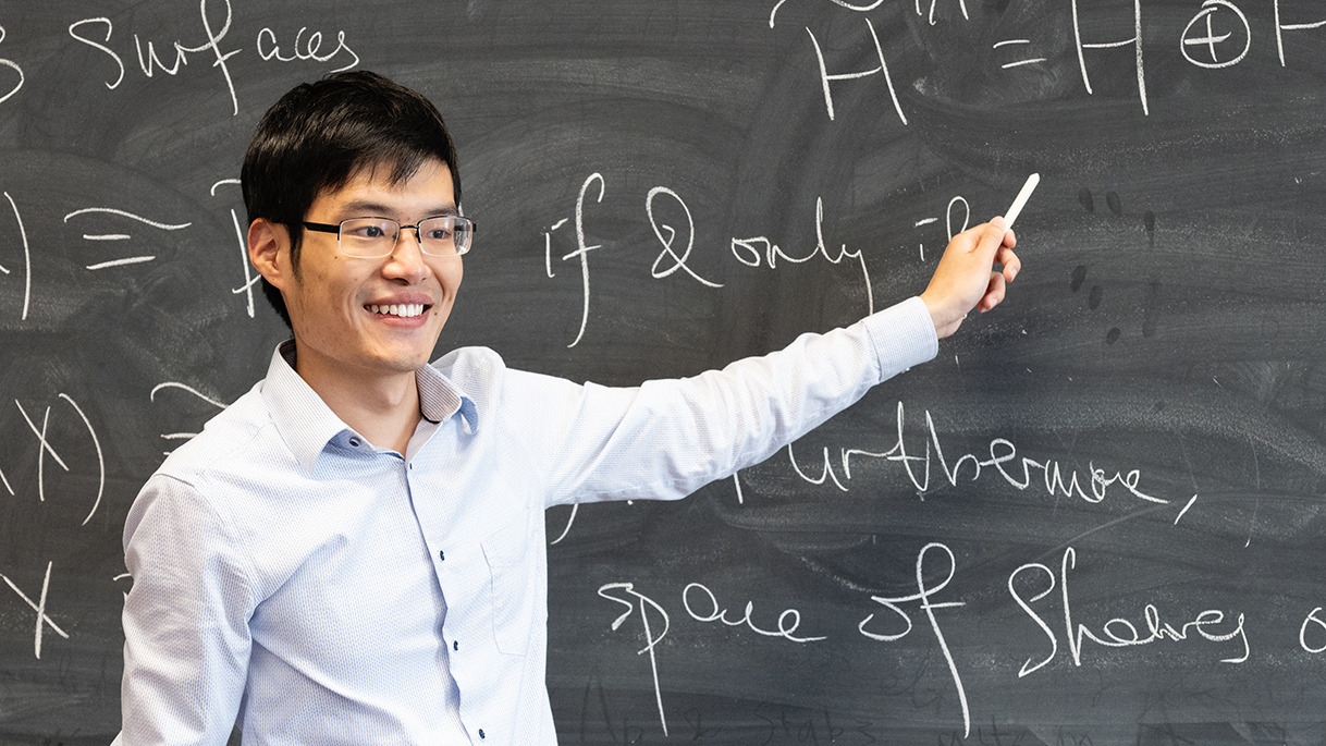 David Bai | Fellows and scholars