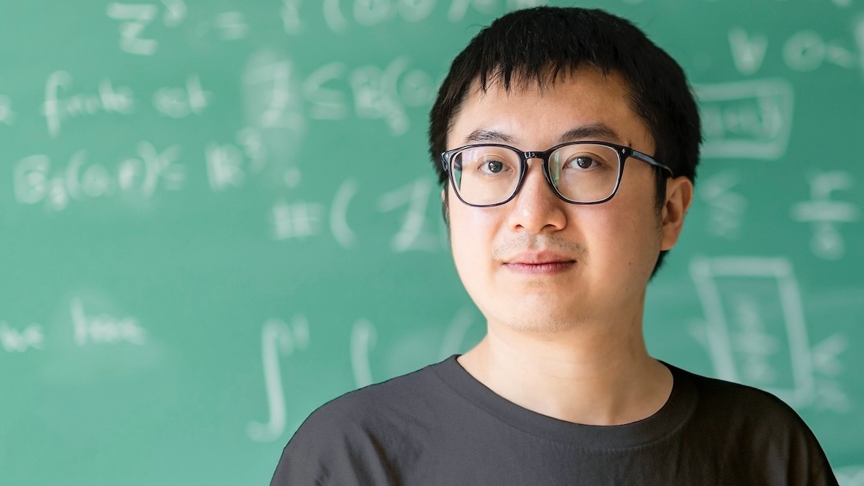 Thomas Yang | Fellows and scholars