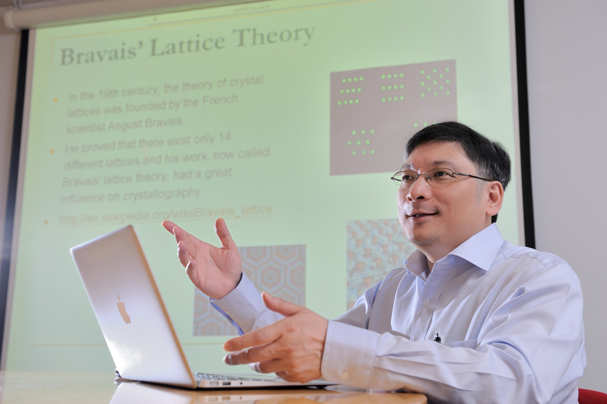 Wai Ho Mow | Fellows and scholars