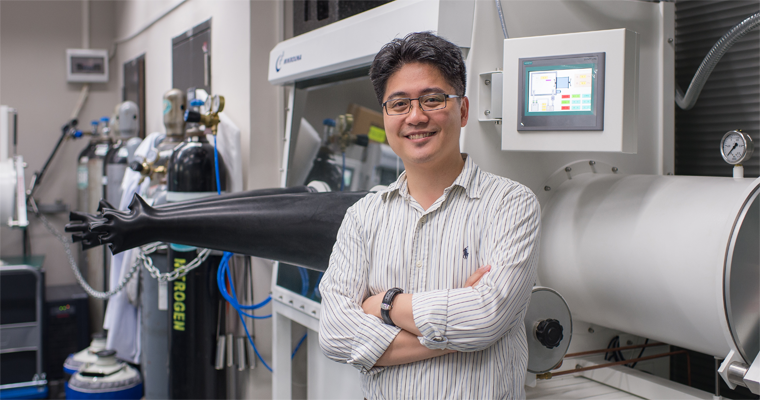 Chun Yu Ho | Fellows and scholars