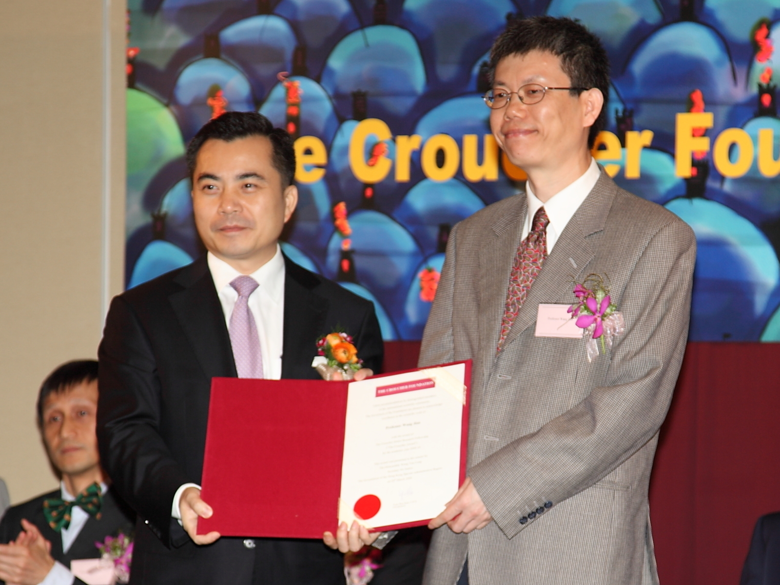 Jian Wang | Fellows and scholars