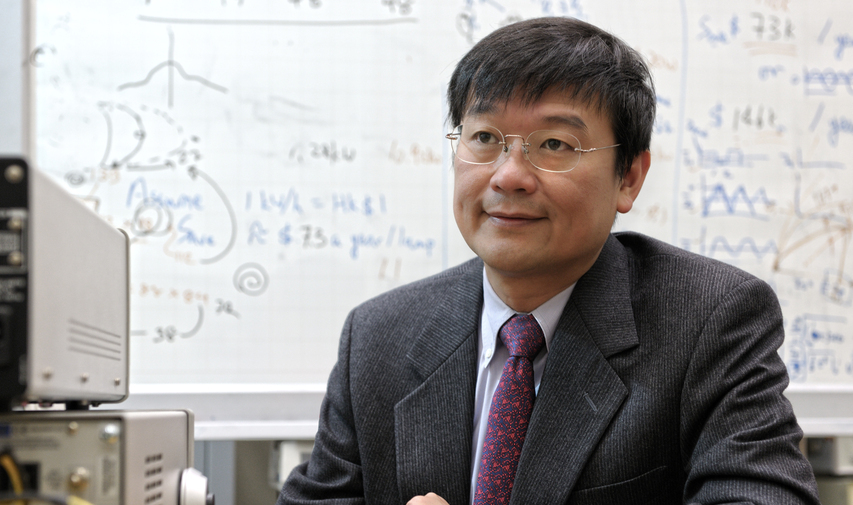 Ron Hui | Fellows and scholars