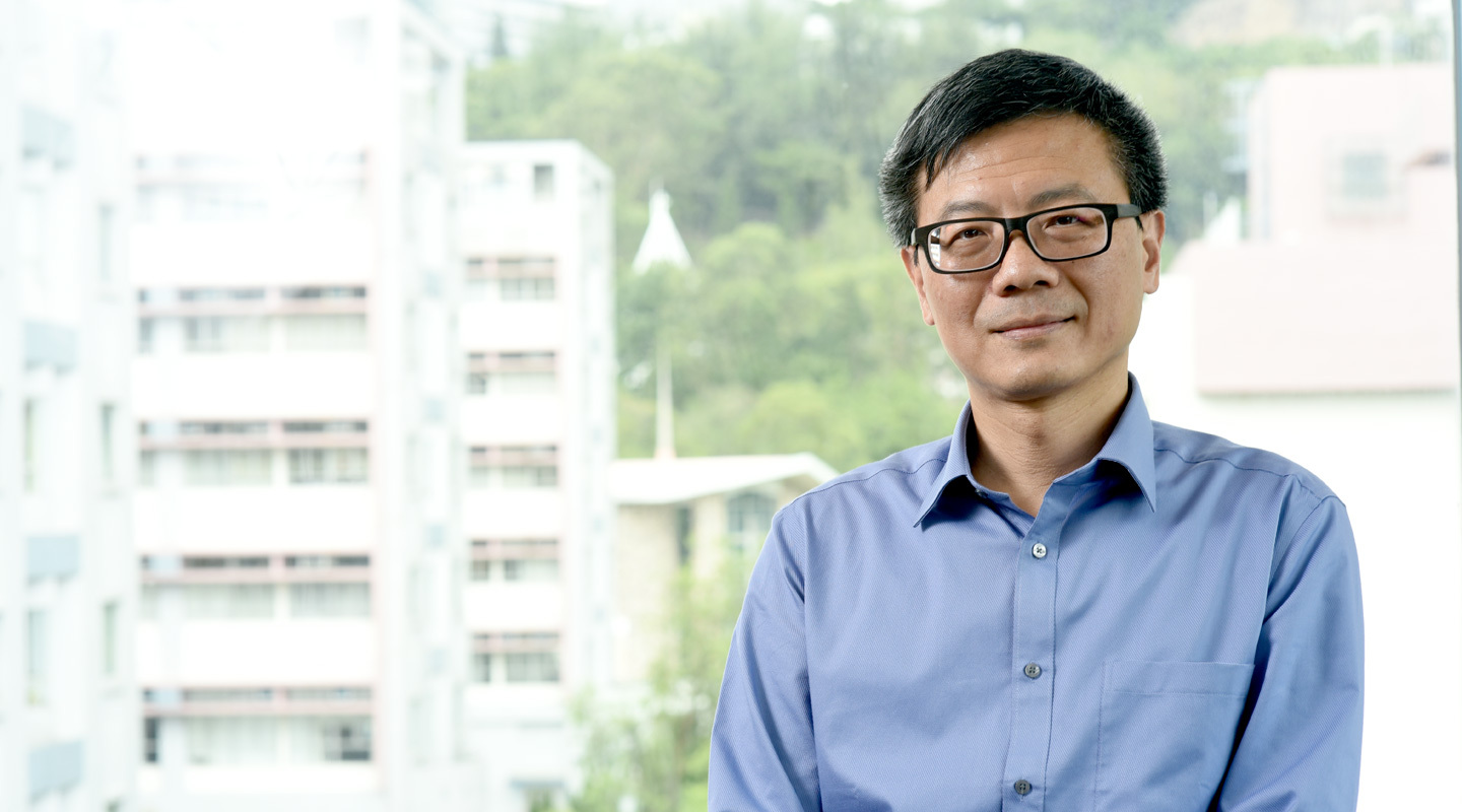 Wing Ping Fong | Fellows and scholars