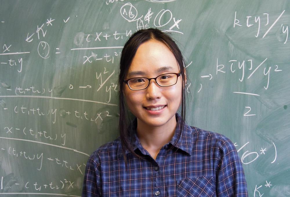 Mandy Cheung | Fellows and scholars