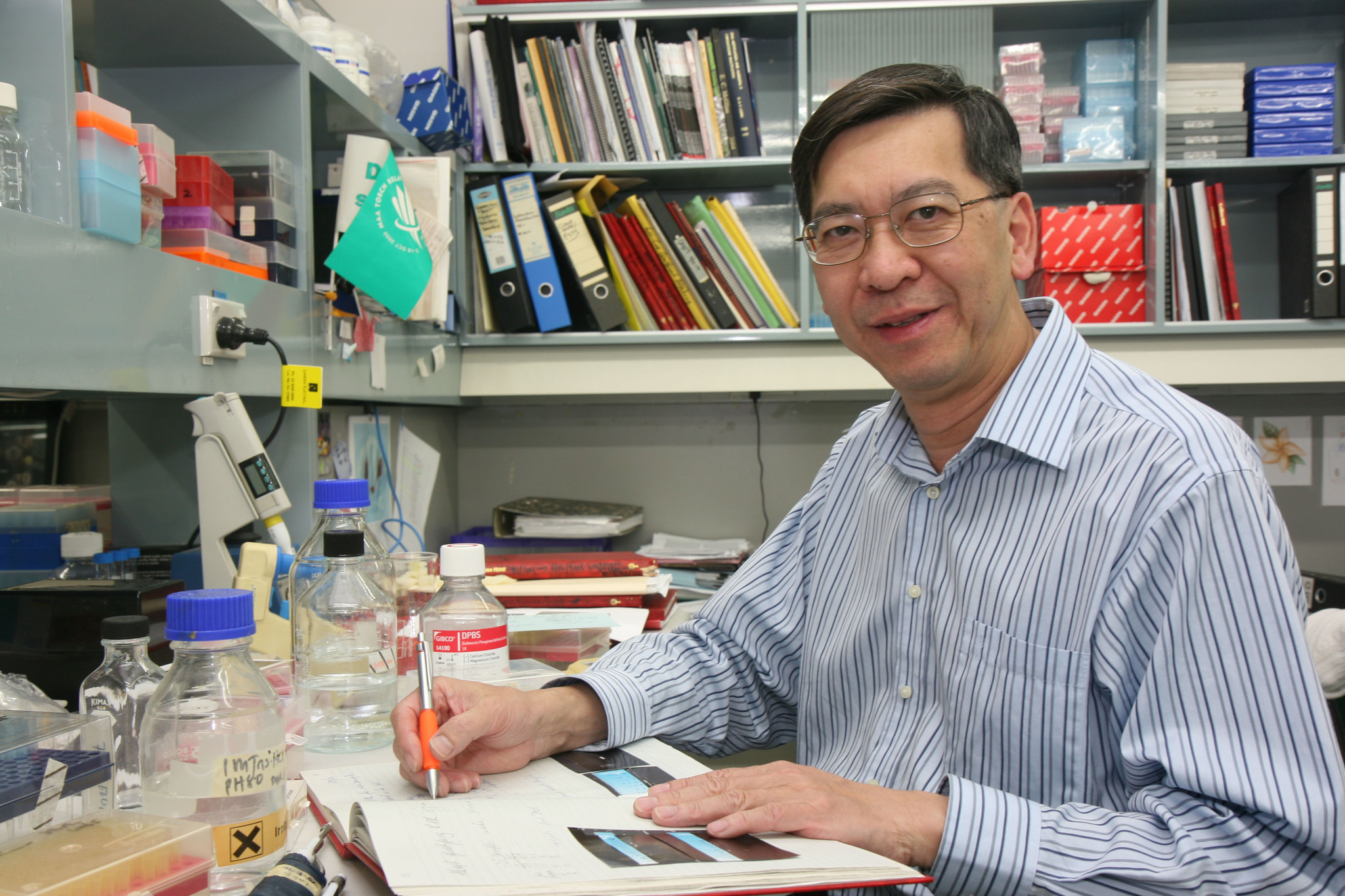 Patrick Tam | Fellows and scholars