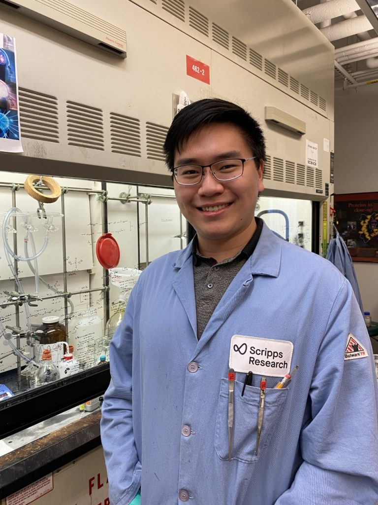 Terry Lou | Fellows and scholars