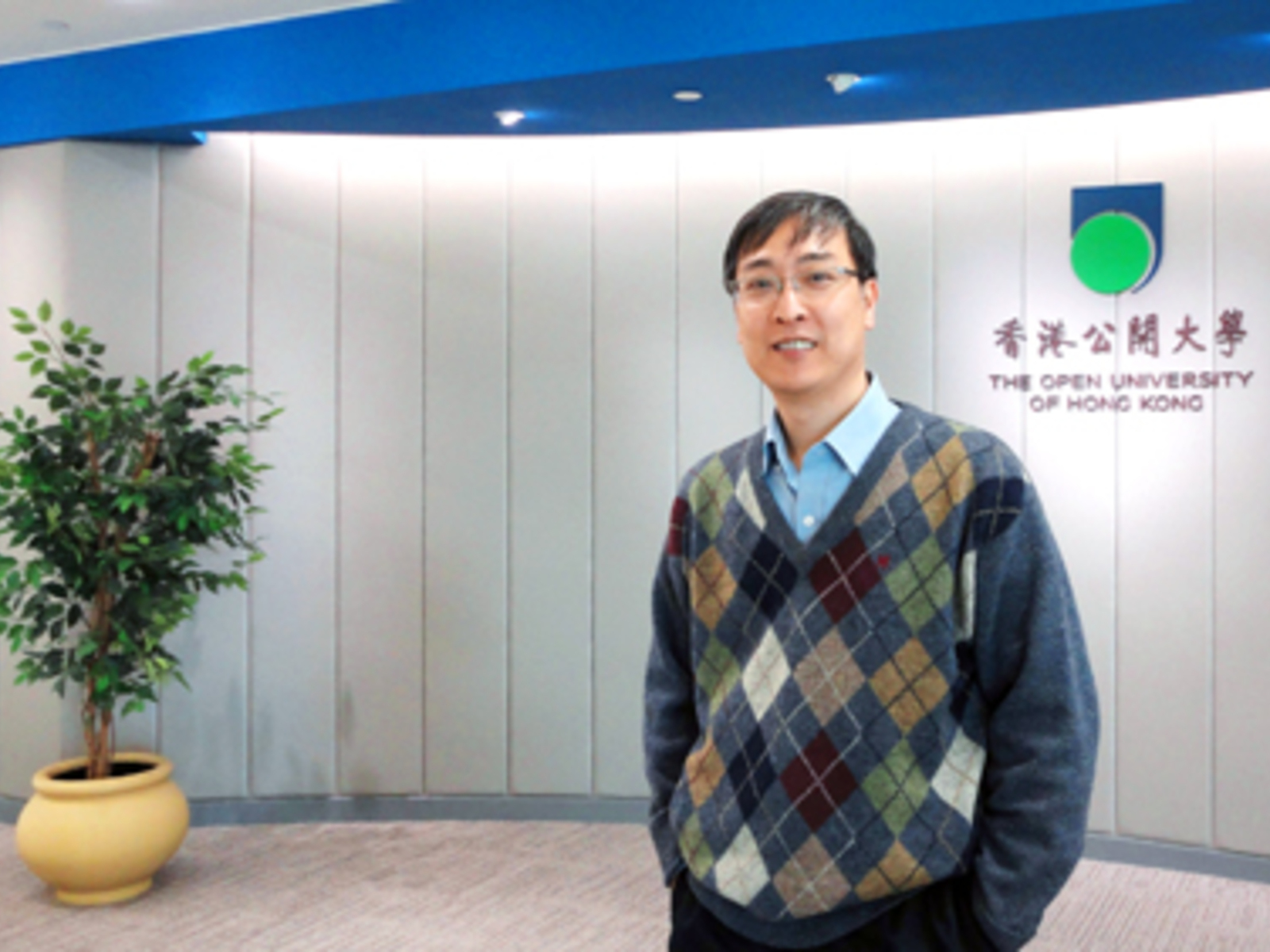 Chin Wing Chan | Fellows and scholars